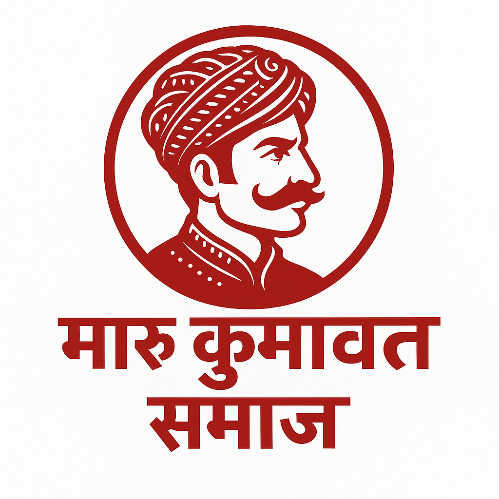 Kumawat Samaj Logo